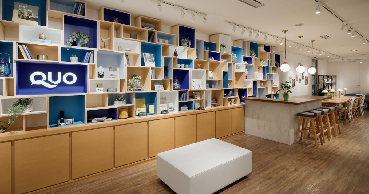 QUO CARD OFFICE | GEORGE CREATIVE COMPANY