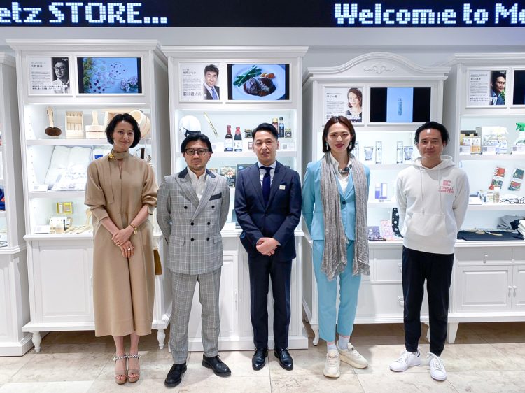 Meetz STORE 髙島屋新宿店 | GEORGE CREATIVE COMPANY