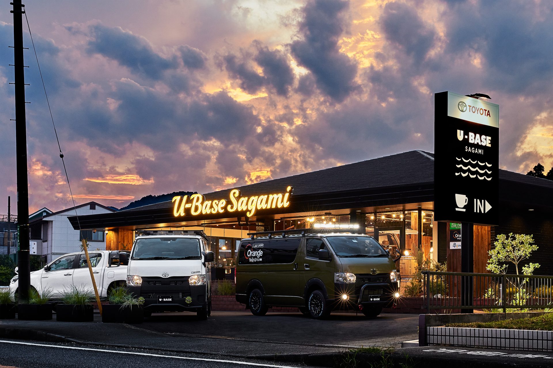 U-BASE 相模 | GEORGE CREATIVE COMPANY